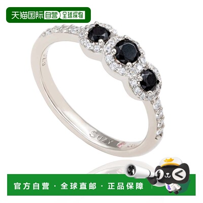 自营Suzy Levian Rose Sterling Silver Brown Cubic Zirconia Pe