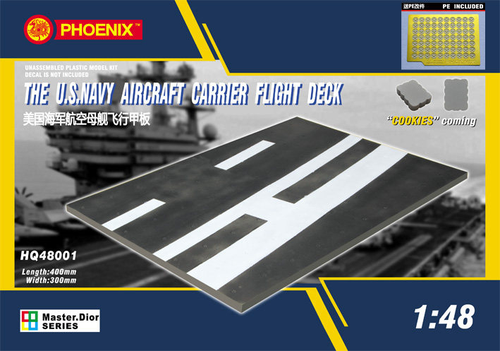 Phoenix 朱雀纹 1:48 美国海军航空母舰飞行甲板 HQ 48001_虎窝淘