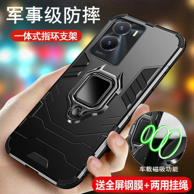 vivoiqooz7i硅胶创意气囊散热
