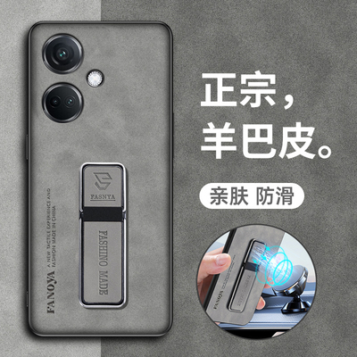 oppoK11皮套超薄全包壳防摔耐脏