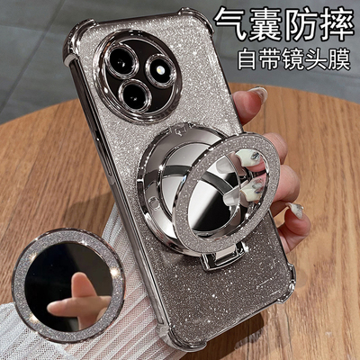 适用红米K80至尊版手机壳带支架