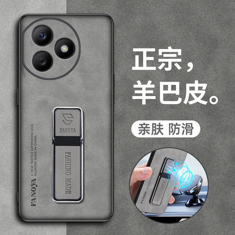 适用华为荣耀play8Tpro手机壳piay8tpor保护皮套LLY一AN00全包防摔honor磨砂硅胶软LLYAN男女8t新款pro带支架_虎窝淘