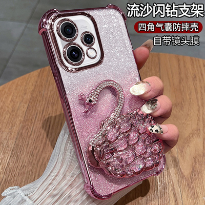 适用opporeno15c手机壳天鹅支架