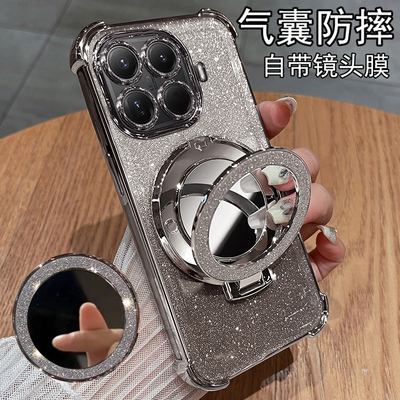 适用小米17T手机壳17Tpro带镜子