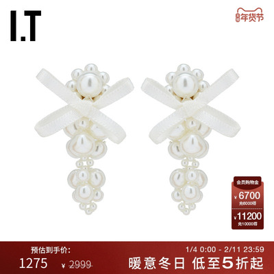 ITSimoneRocha耳钉耳饰