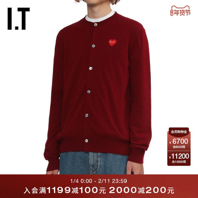 IT多色羊毛针织开衫简约基础款