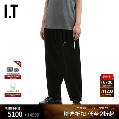 ITmastermindJAPAN休闲裤长裤