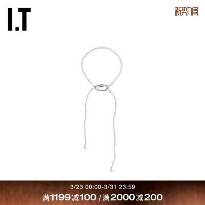 ITSimoneRocha仿珍珠项链