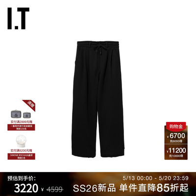 ITDSMKEININOMIYA阔腿裤长裤