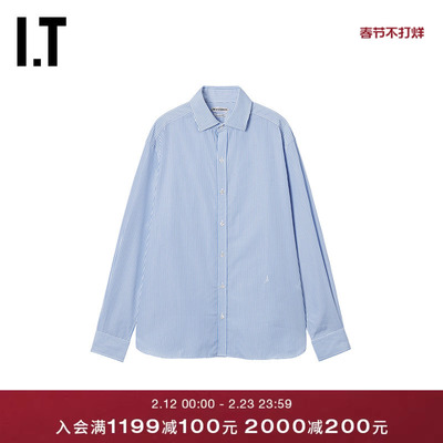 ITJWAnderson条纹长袖衬衫