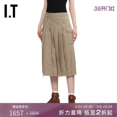 IT3.1PhillipLim工装半身裙