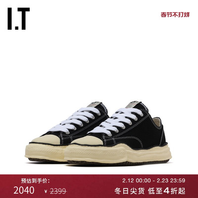 ITMiharaYasuhiro厚底运动鞋