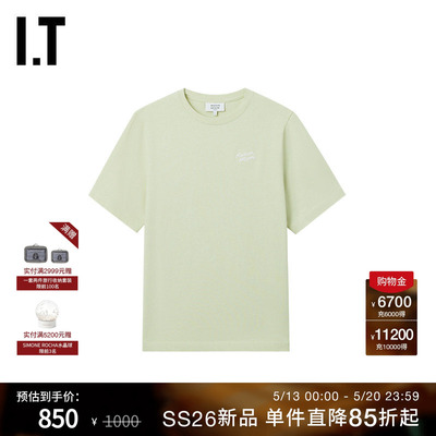 ITMaisonKitsune短袖T恤