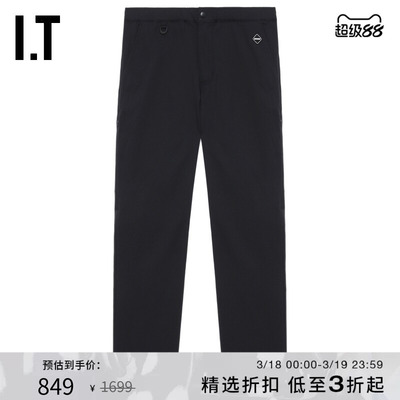 ITF.C.REALBRISTOL合身锥形裤