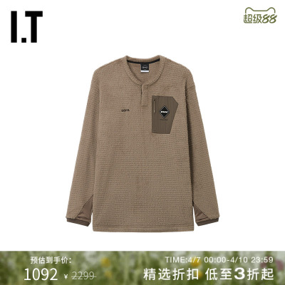 ITF.C.REALBRISTOL毛绒长袖T恤