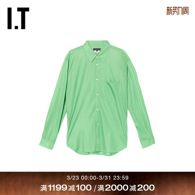 IT纯色长袖衬衫复古摩登