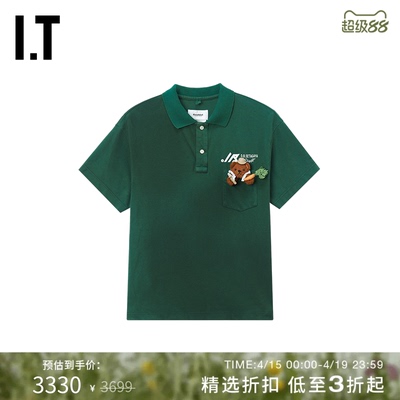 ITdoublet合身短袖polo衫