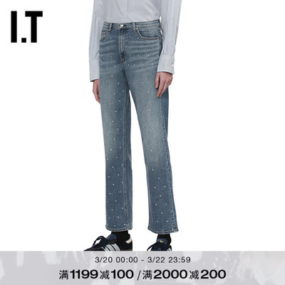 ITrag&bone合身牛仔长裤