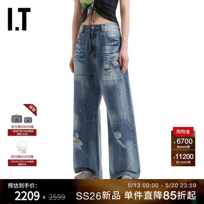 ITAnderssonBell阔腿裤牛仔裤