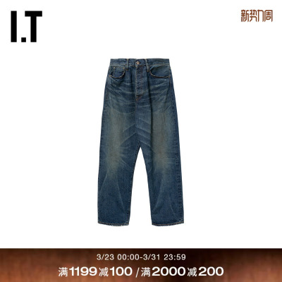 ITSEQUEL落裆牛仔裤潮流街头风