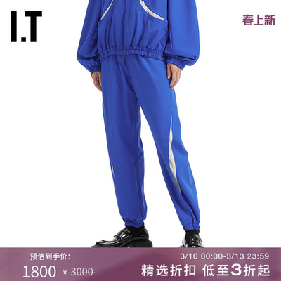 ITADERerror束脚长裤