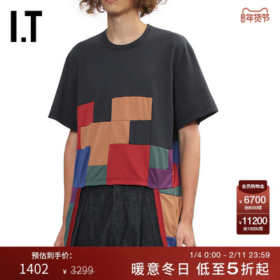 IT彩色色块拼接短袖T恤