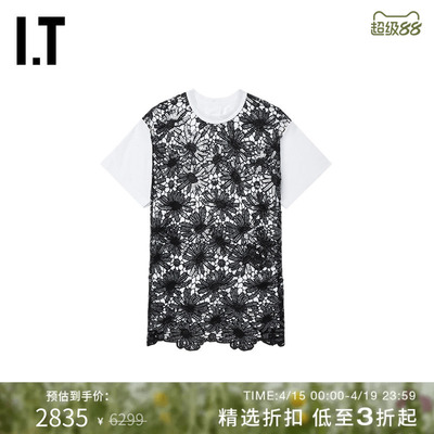 IT亮片刺绣花朵镂空短袖上衣