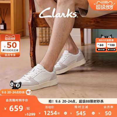 Clarks其乐Newick Lace男士潮流百搭厚底休闲运动板鞋