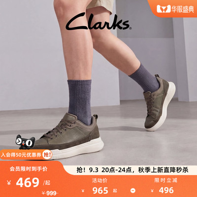 Clarks其乐Burford lace男鞋新款潮流舒适厚底通勤百搭透气休闲鞋