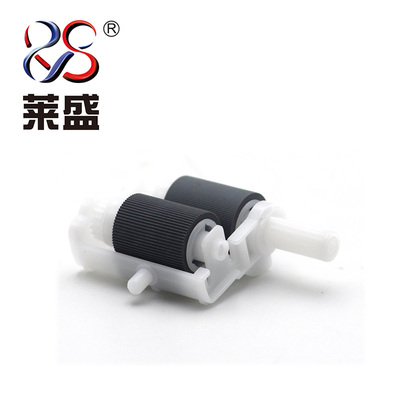 适用柯美2600p搓纸轮莱盛