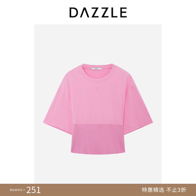 DAZZLE 地素奥莱短袖T恤夏季粉红色短袖t恤