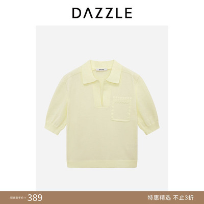 【人气尖货】DAZZLE 地素奥莱毛衫短袖夏季浅黄色针织短袖