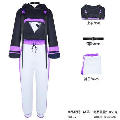 虚拟主播猫又小粥cos服装hololive二次元角色扮演cosplay礼服现货