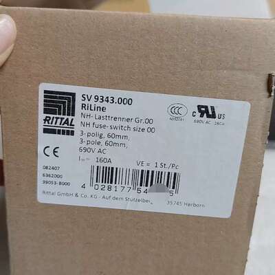 可维修-RITTAL威图SV9343.000 NH熔断器开关
