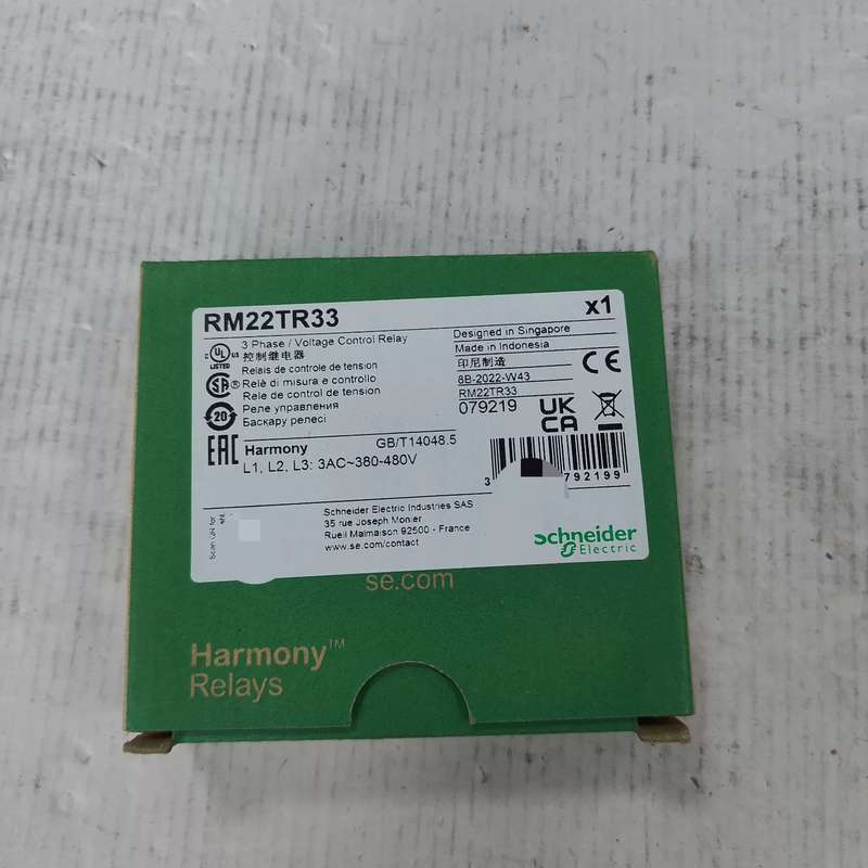 可维修-进口电气 全新施耐德控制继电器RM22TR33