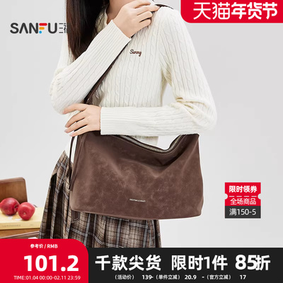 三福挎包冬季简约纯色大容量复古双车线单肩托特包女包514000