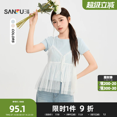 三福短T恤2026夏季网纱绑带木耳边领圆领短袖上衣女装525916