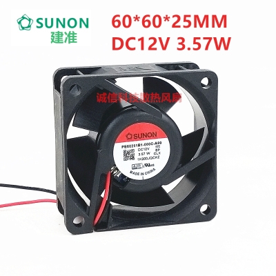 建准SUNON 6CM 6025 12V 3.57W PE60251B1-000C-A99/G99 散热风扇