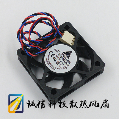 EFB0512HA 台达5010 12V 0.15A 5CM/厘米 PWM 南北桥散热 CPU风扇