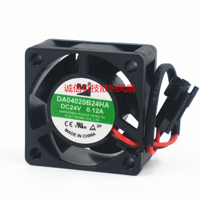 原装一盟 DA04020B24MA/HA 24V 0.08A/0.12A 4020 变频器散热风扇