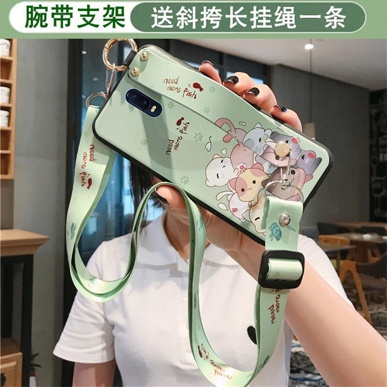 OPPOR17手机壳R十七潮牌0p0p rl7带绳opo0pp0opr网红oppo r17磨砂opor腕带m新款ooopr支架opp ...