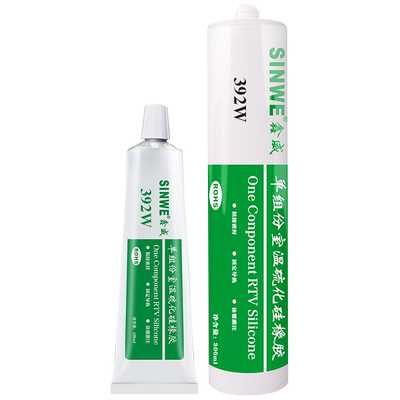 耐高压灭弧胶耐高温耐油防高压电容绝缘硅胶高压帽打火防水密封胶