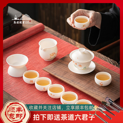 羊脂玉白瓷手绘荷花茶具功夫泡茶盖碗茶杯套装家用陶瓷整套纯手工