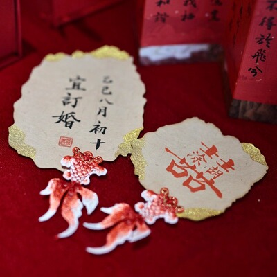 手写定制东巴纸卡片订婚拍照道具