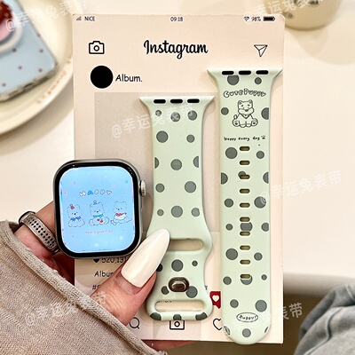 波点小狗适用iwatchs12/11可爱新款10苹果硅胶表带Applewatch9/8