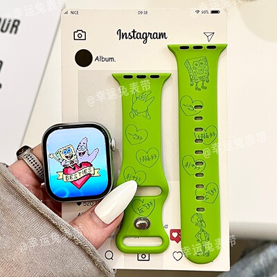 爱心海绵宝宝适用iwatchs12/11新款10苹果硅胶表带Applewatch9/8