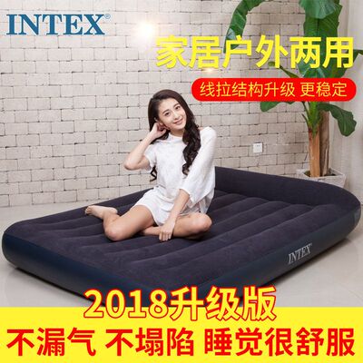 INTEX加厚充气床垫322