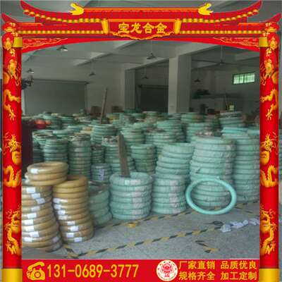 316不锈钢线 06Cr17Ni12Mo2无磁线规格齐全