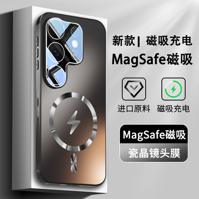 适用于三星S26Ultra手机壳galaxys25+保护套带镜头膜SM-SM-S9480全包9380防摔946B外壳uitra新款u磁吸galaxy