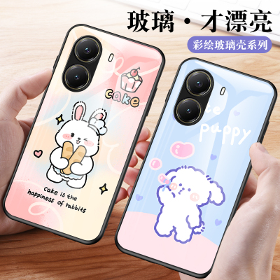 适用于小米POCO F7手机壳彩绘玻璃壳pocof7保护套可爱兔兔xiaomi卡通mi全包防摔pcof硅胶软边外壳case超薄港